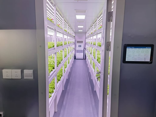 UK: Making vertical farming accessible to all